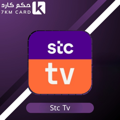 Stc tv